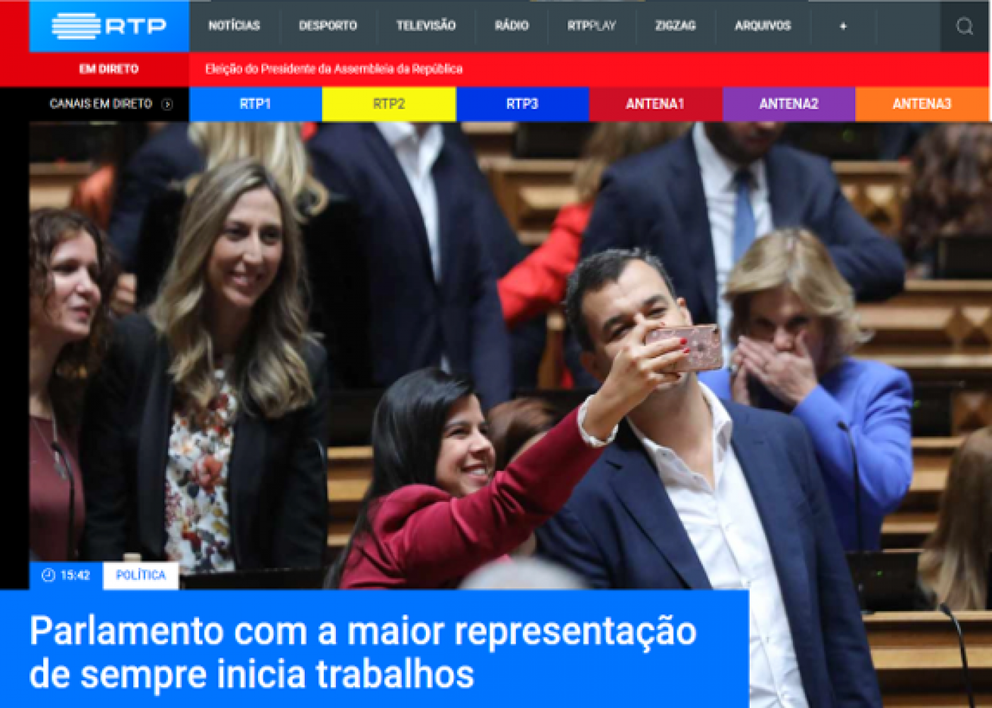 RTP | Sites